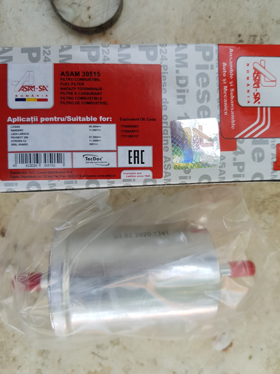 7701068107 Фильтр топливный RENAULT | Запчасти на DRIVE2