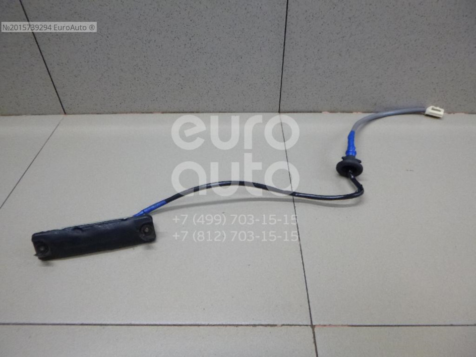 8484020030 Выключатель TOYOTA LEXUS | Запчасти на DRIVE2