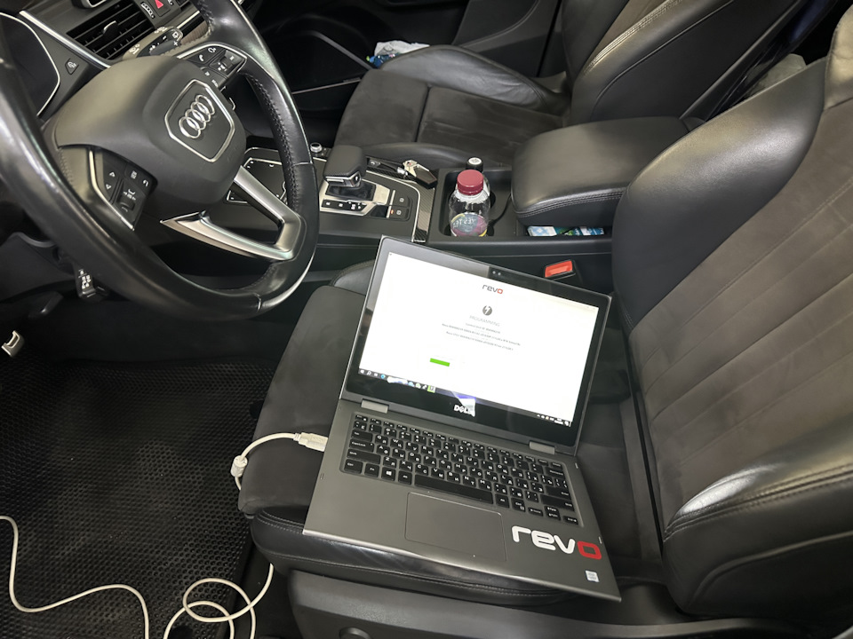 STAGE 1 REVO_98 ron — Audi Q5 (2G), 2 л, 2018 года | тюнинг | DRIVE2