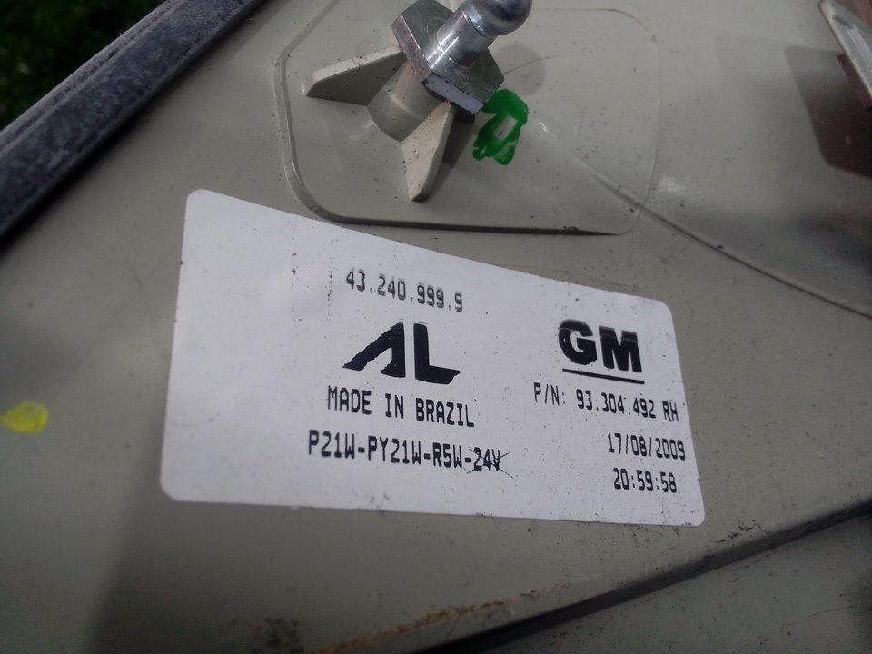 Полезные артикулы — Opel Astra H, 1,8 л, 2008 года | помощь на дороге ...