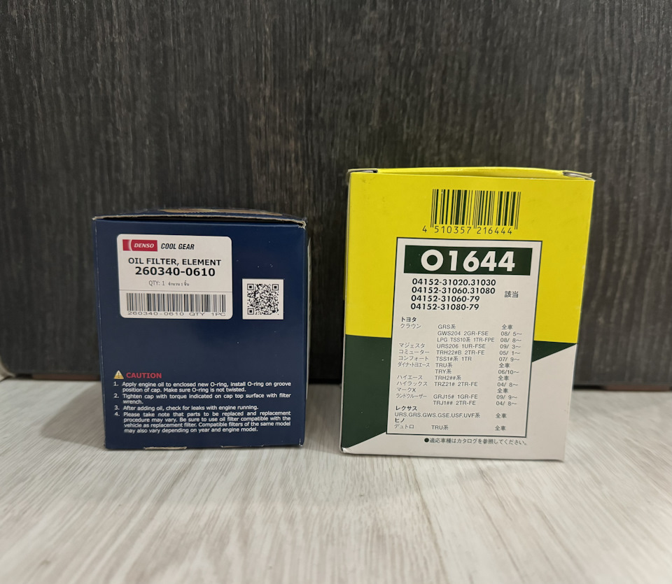 Выбор масла. Мысли о фильтрах. — Toyota Land Cruiser Prado 150-series ...