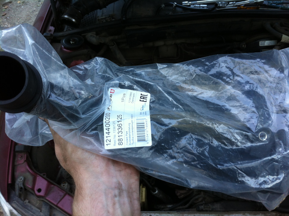 Замена пластиковой "флейты" — Opel Vectra B, 2 л, 2000 года | поломка ...