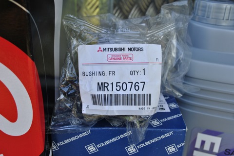 MR150767 Втулка стабилизатора Mitsubishi | Запчасти на DRIVE2