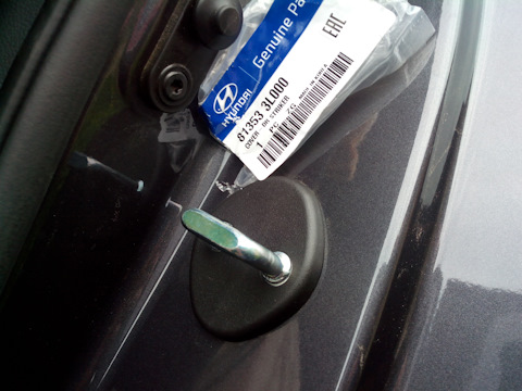 813533L000 НАКЛАДКА ЗАЩЕЛКИ ДВЕРИ KIA HYUNDAI | Запчасти на DRIVE2