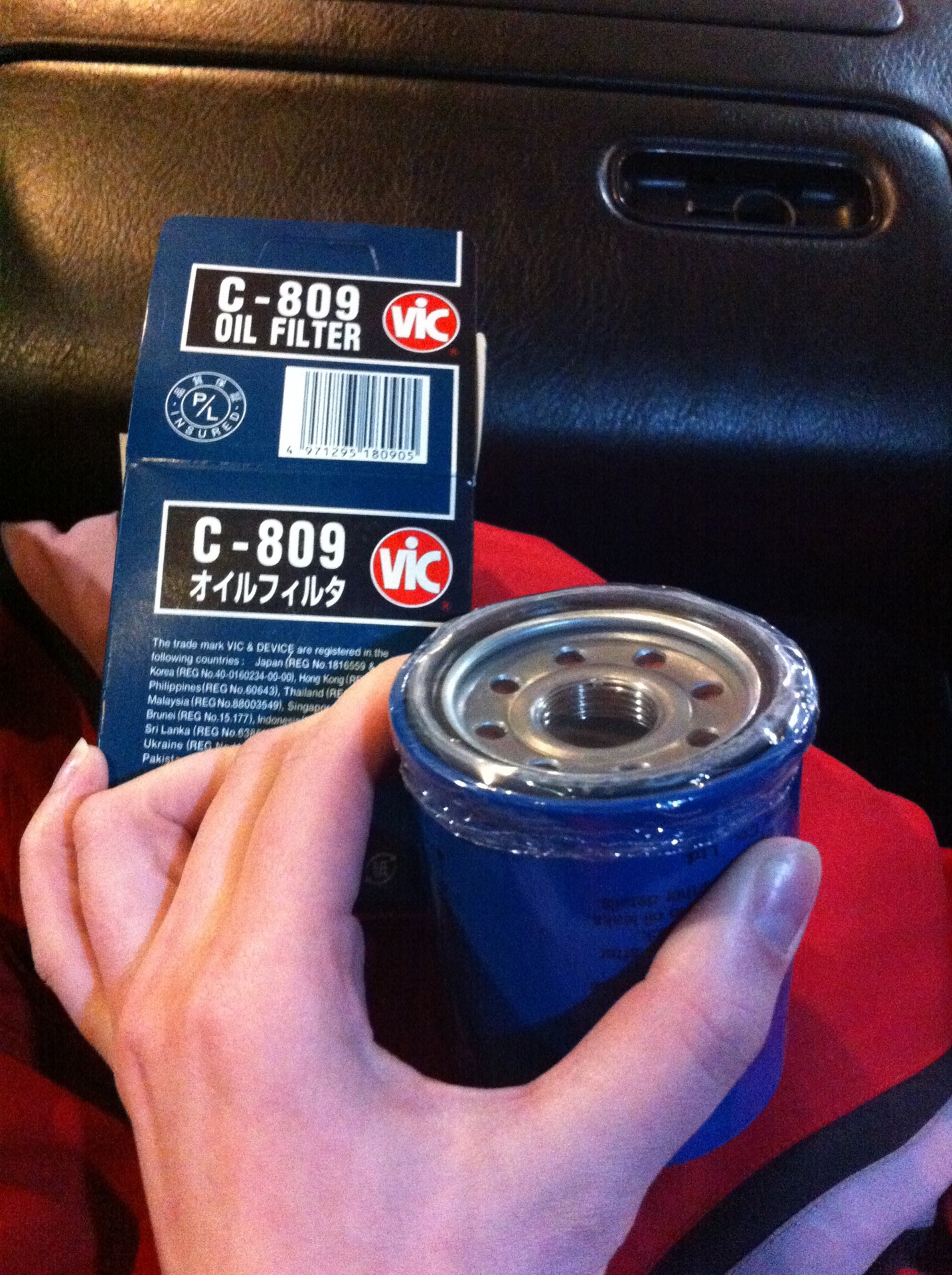 Первое ТО — Honda Accord (6G), 2 л, 1998 года | плановое ТО | DRIVE2