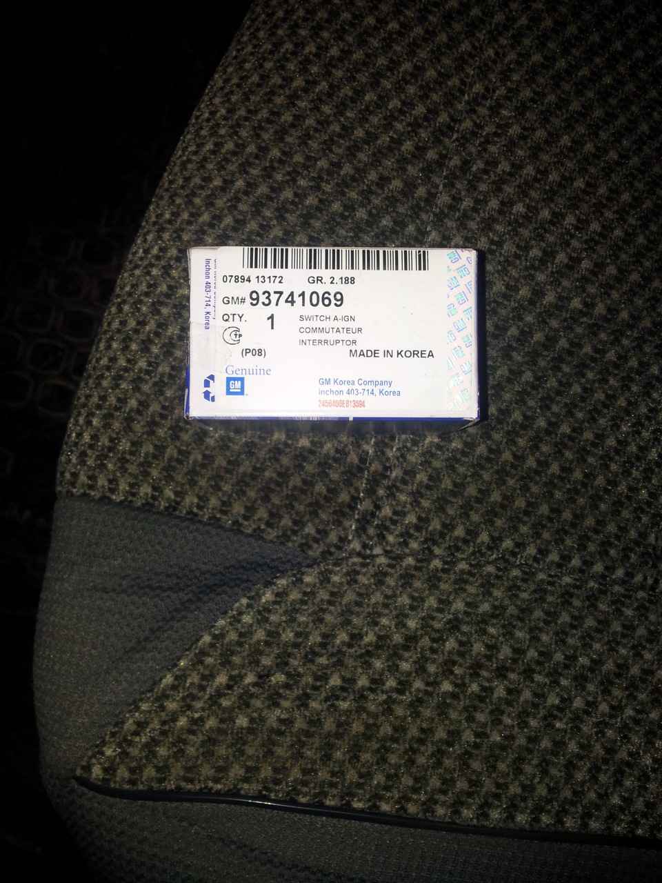 93741069 Выключатель зажигания GM | Запчасти на DRIVE2