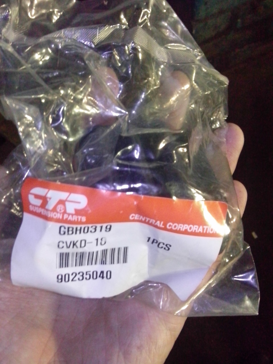 90235040 С-блок рычага переднего задн GM | Запчасти на DRIVE2