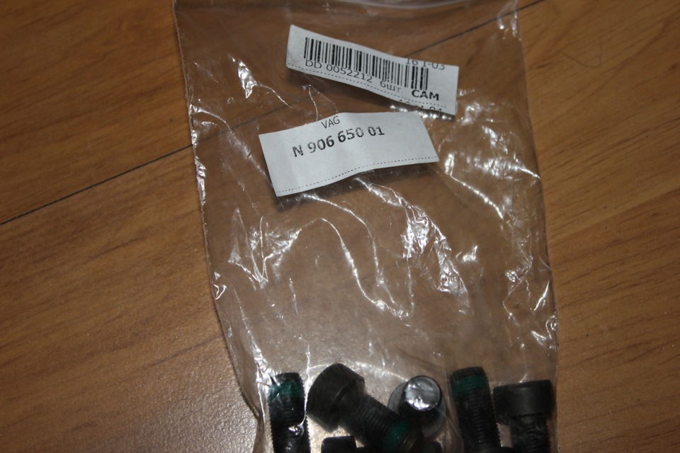 Замена сцепления, выжимного .TFSI — Skoda Octavia RS A5 Mk2, 2 л, 2007 ...