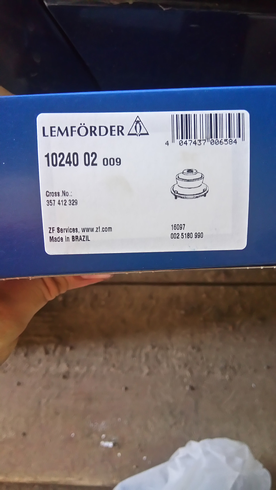 357412329 Опора амортизатора передней подвески / VW Golf-II/III, Jetta ...