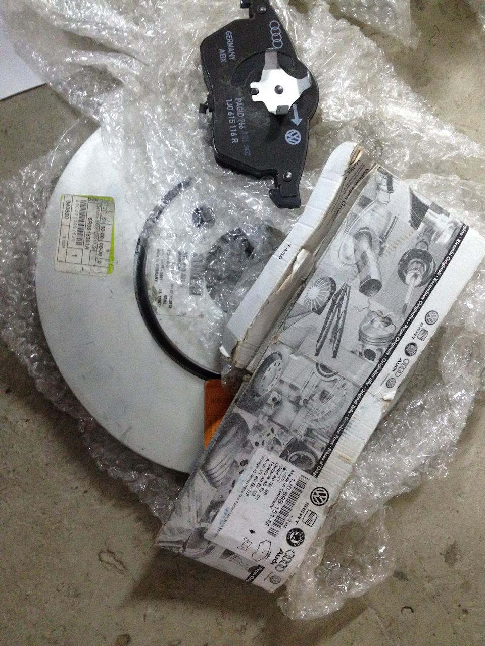 1J0698151M Колодки тормозные дисковые комплект VAG | Запчасти на DRIVE2