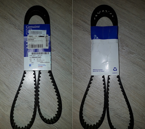 96440343 Ремень грм GM | Запчасти на DRIVE2