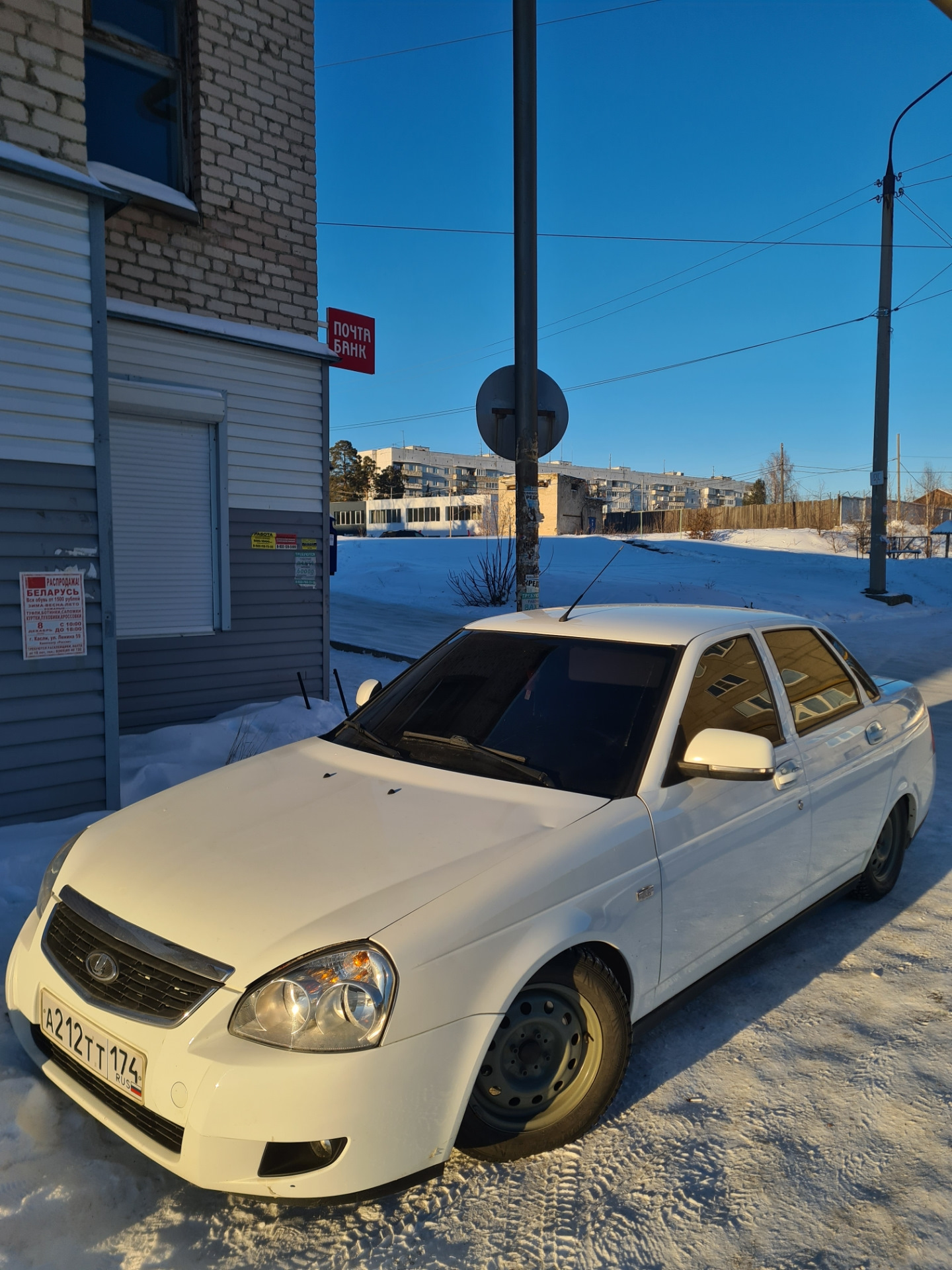 Задние стойки fox масло с занижением -90, на пробу) — Lada Приора седан ...