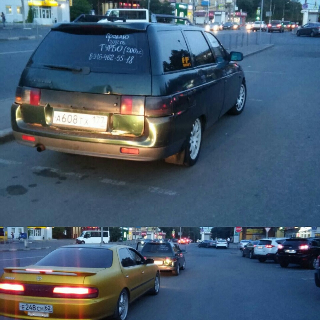 Вот и все… Машина продана… — Lada 2111, 1,5 л, 2002 года | продажа ...