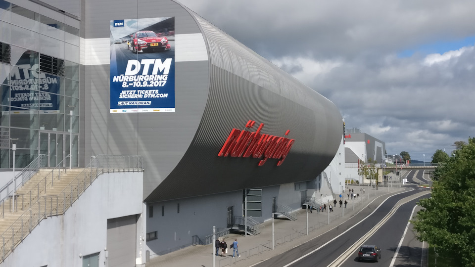 8.09-10.09 Нюрбургринг 7й этап DTM — DRIVE2