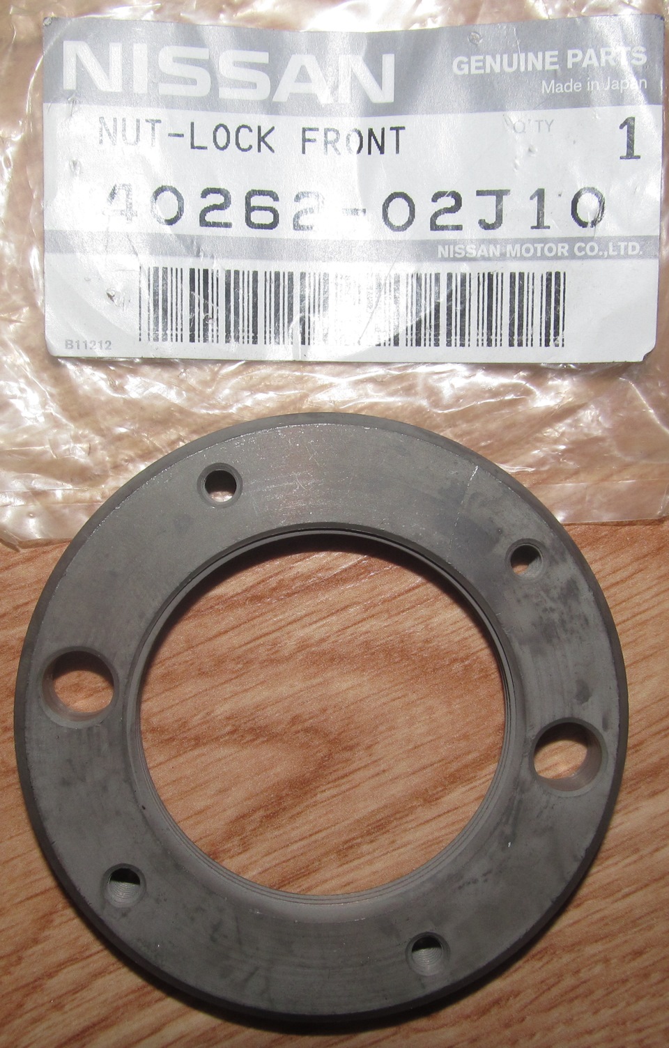 4026202J10 Гайка на ступицу NISSAN INFINITI | Запчасти на DRIVE2