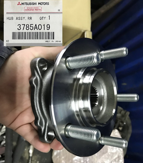 3785A019 Ступица в сборе с подшипником/задний мост Mitsubishi ...