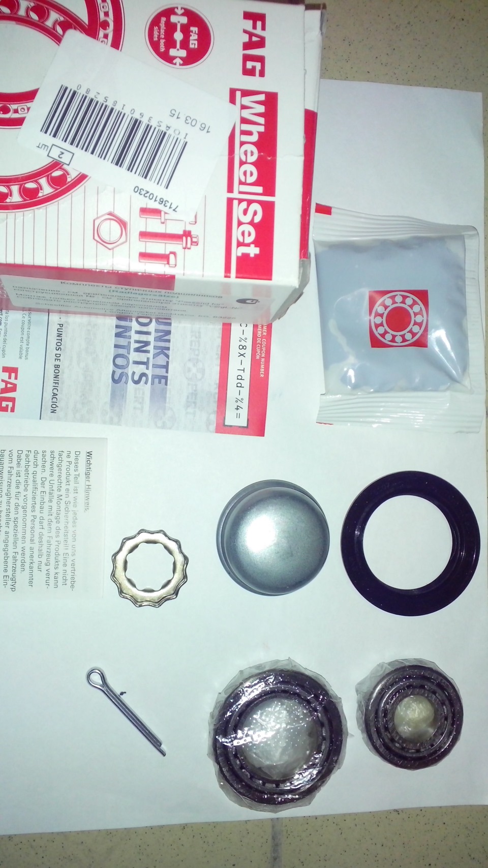 подшипники задней ступицы — Volkswagen Passat B3, 1,8 л, 1991 года ...