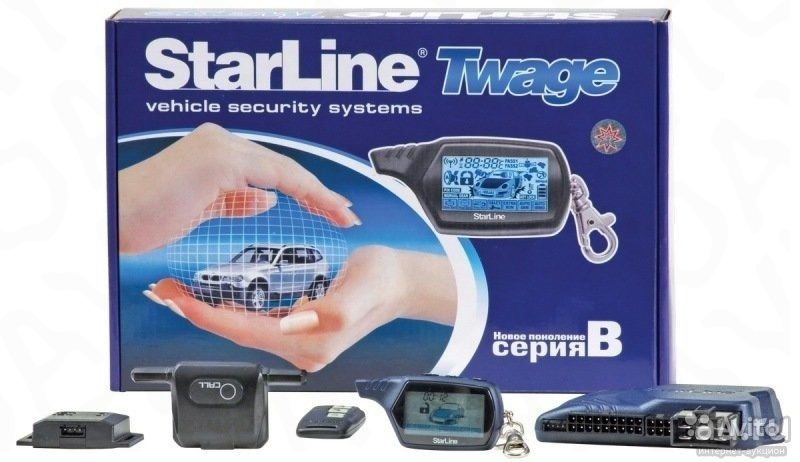 StarLine В9 — УАЗ 3962, 2,9 л, 2008 года | аксессуары | DRIVE2