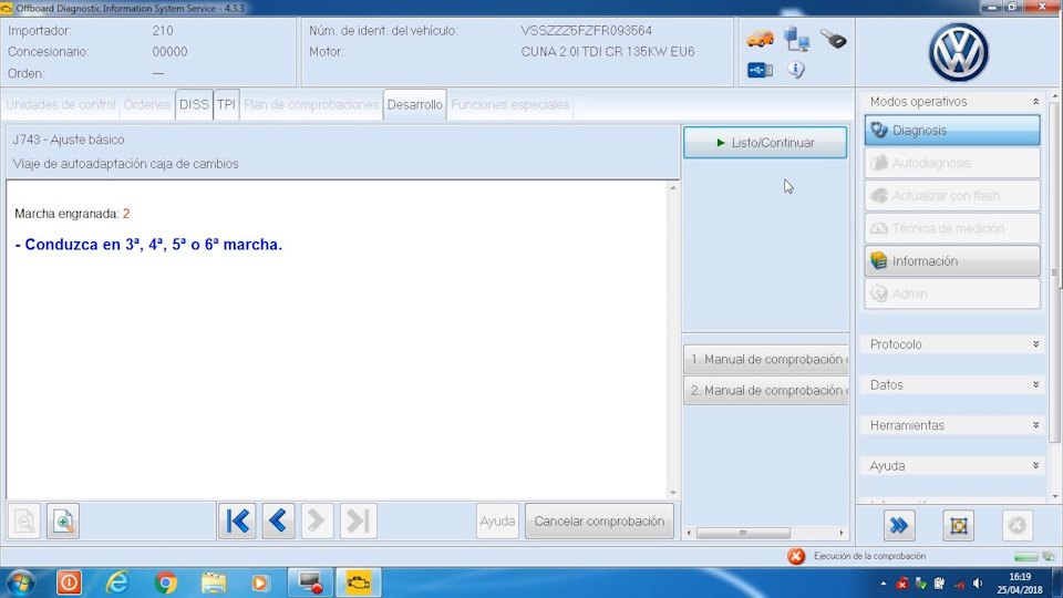 DSG Update DQ250 — DRIVE2
