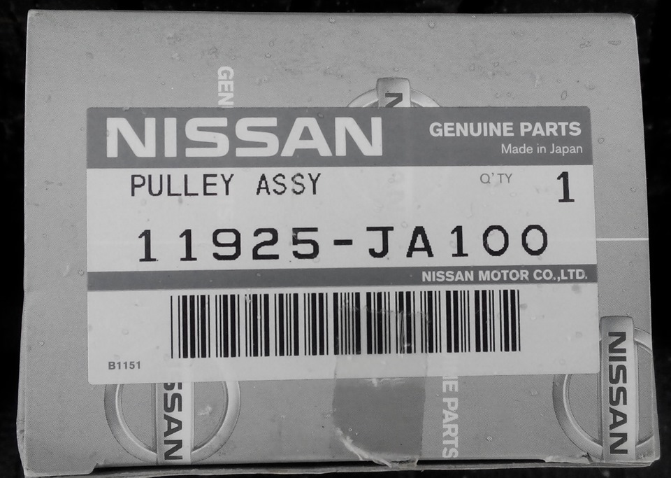 11925JA100 РОЛИК ОБВОДНОЙ КОМПЛЕКТ. NISSAN INFINITI | Запчасти на DRIVE2