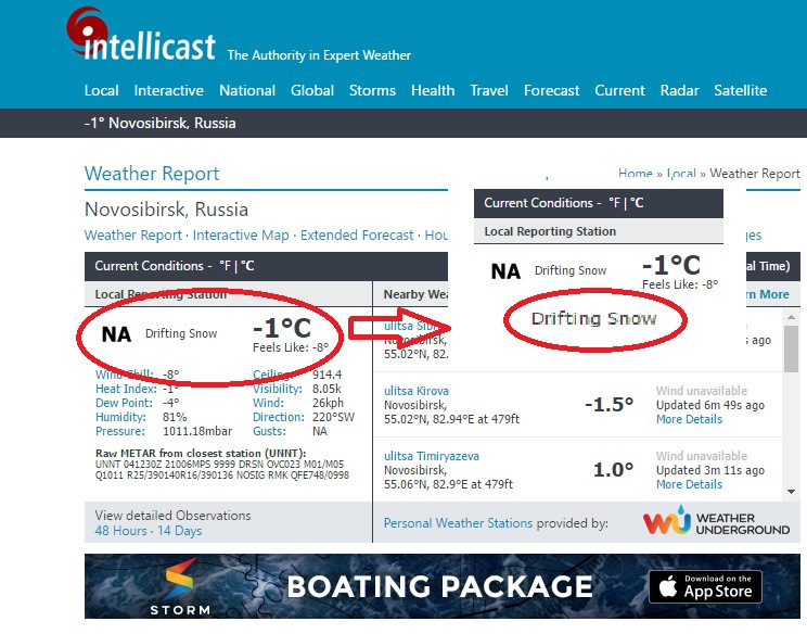 Замена масла и кузовные запчасти — Subaru Forester (SF), 2 л, 2001 года ...