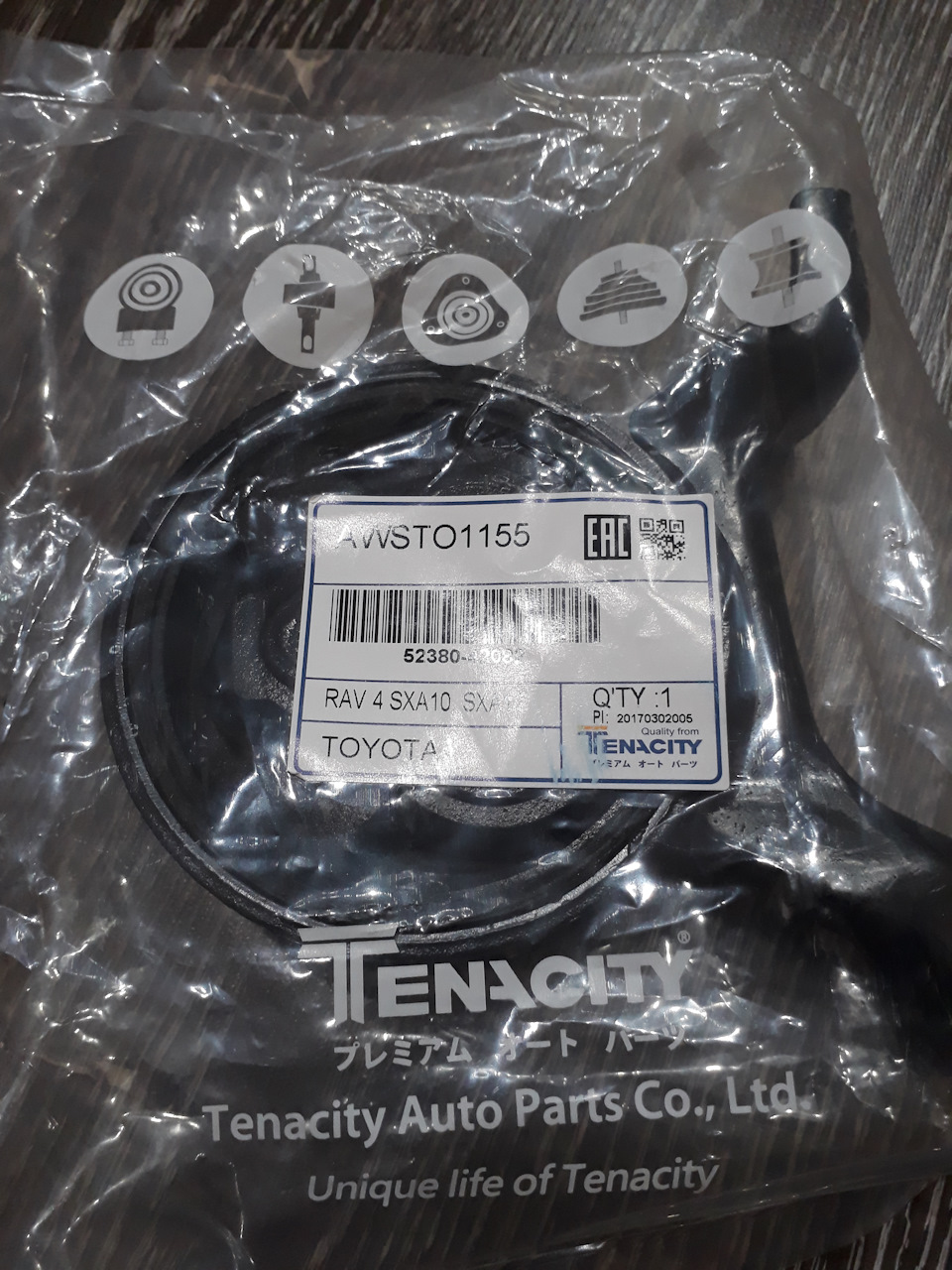 Запчасти куплены) Скоро опять в ремонт) — Toyota RAV4 (II), 2 л, 2001 ...