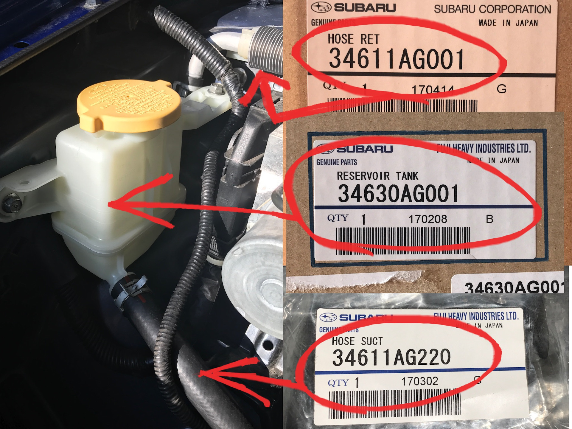 Борт-09. Мне бы ночь простоять, да на утро завестись! — Subaru Impreza ...