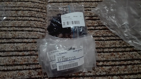 57728AC090 КЛИПСА КРЕПЕЖНАЯ 1 SUBARU | Запчасти на DRIVE2