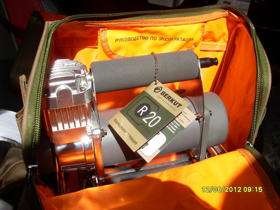 Беркут R20 — УАЗ 3151, 2,9 л, 1998 года | аксессуары | DRIVE2