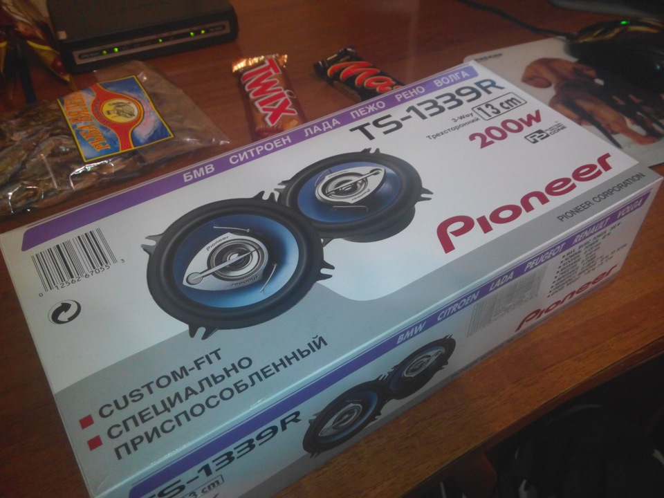 TS1339R Колонки TS-1339R, 13см, 3-х полосные, без сетки PIONEER ...