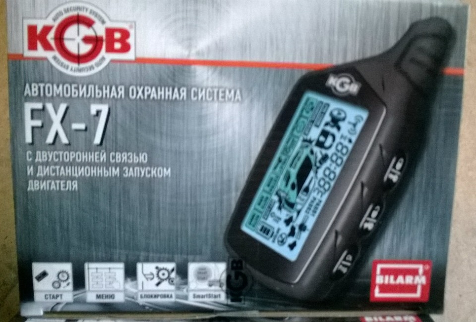 KGB FX — 7 — Lada Калина Универсал (1G), 1,6 л, 2010 года | электроника | DRIVE2