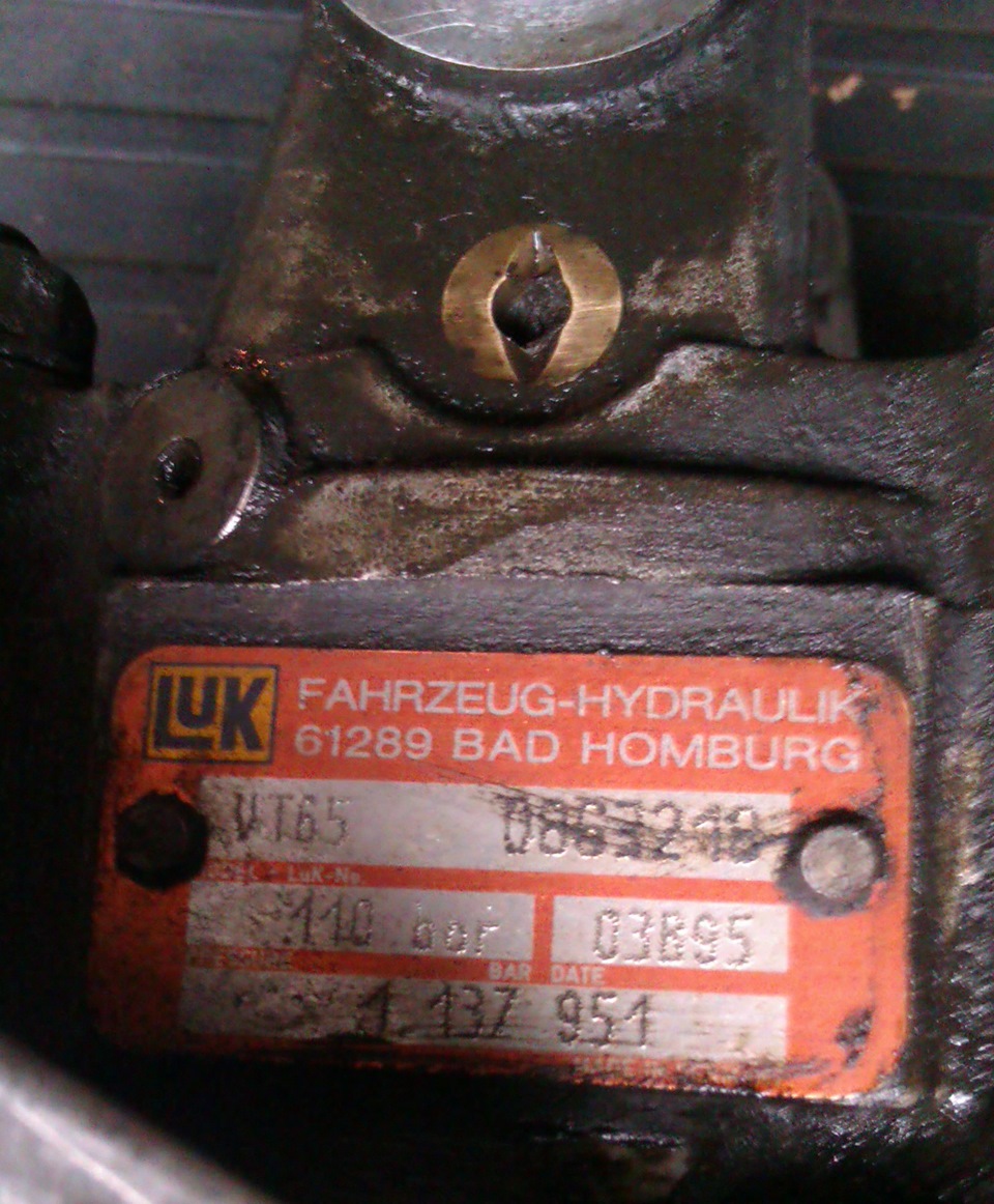 32411137952 Оборотный насос гидроусилителя рул. упр. BMW | Запчасти на ...