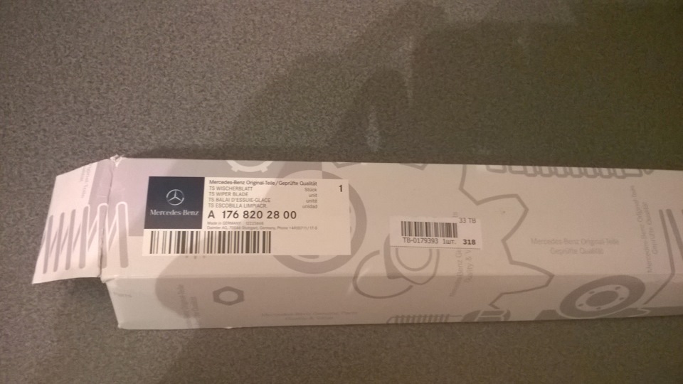 A1768202800 Комплект щеток стеклоочистителя 2шт Mercedes | Запчасти на ...