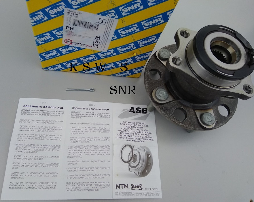 Ступичные подшипники под замену. — Mitsubishi Lancer X, 2,4 л, 2008 ...