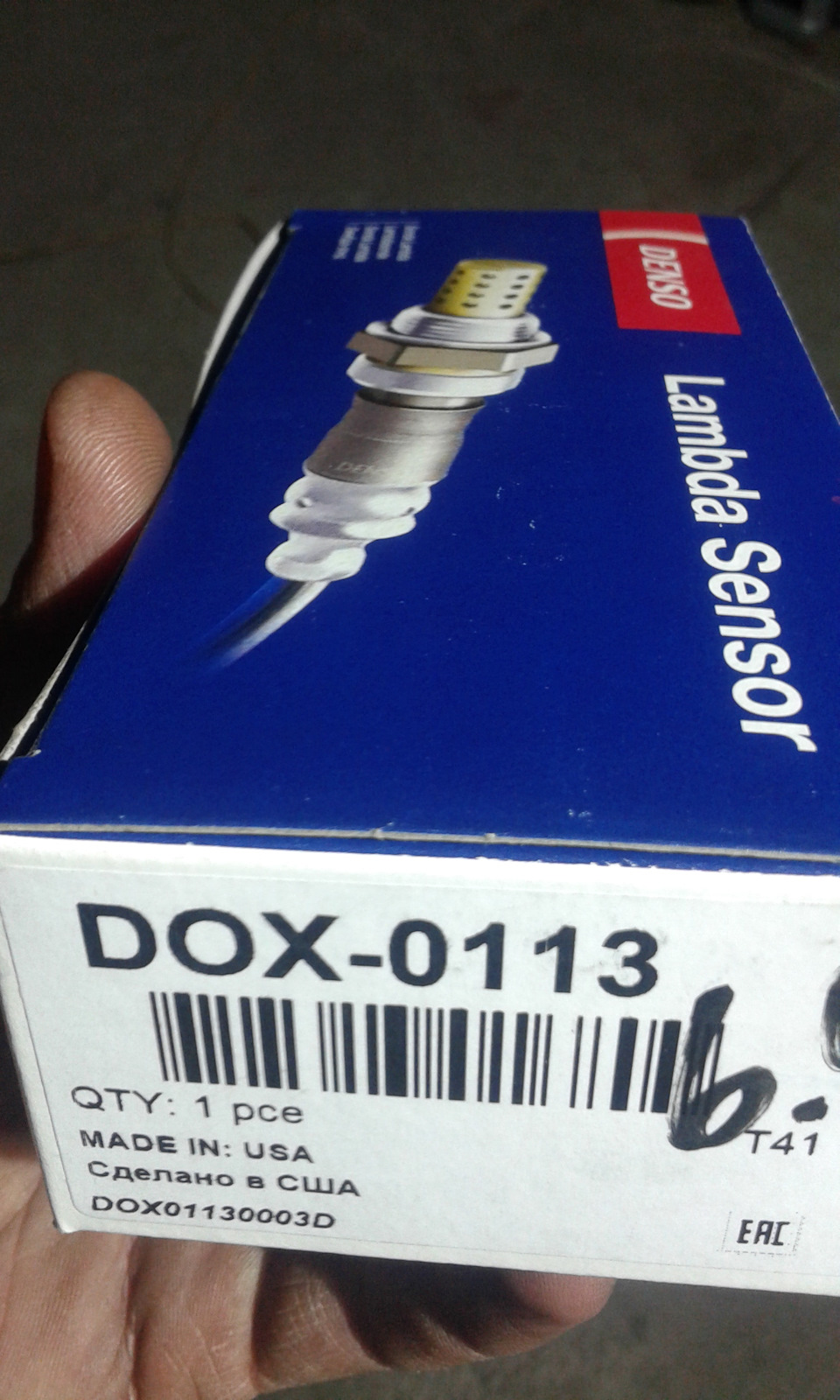 DOX0113 Лямбда DENSO | Запчасти на DRIVE2