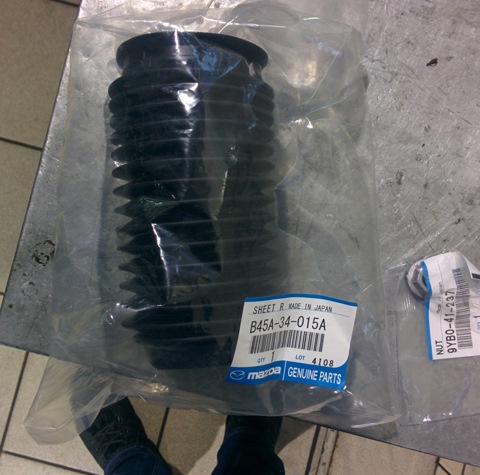 B45A34015A Пыльник амортизатора Mazda | Запчасти на DRIVE2