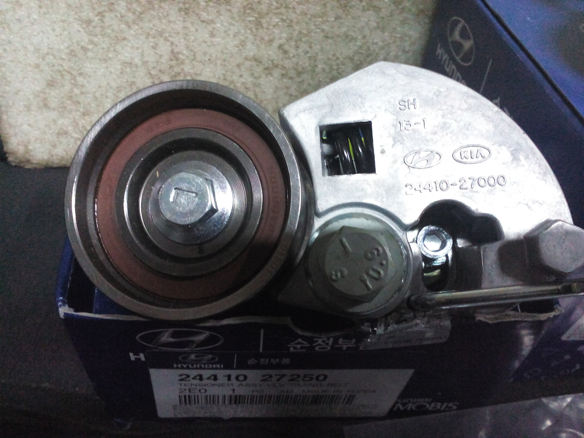 Все что покупал при замене ремня ГРМ — Hyundai Santa Fe (2G), 2,2 л ...