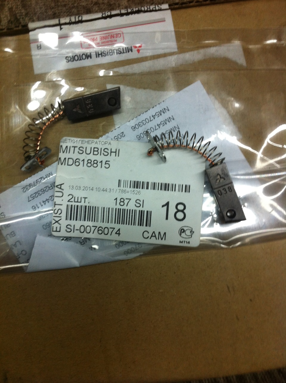 Капиталка 4d56t (запчасти часть 2) — Mitsubishi Pajero Sport (1G), 4 л ...