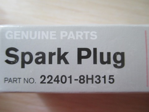 224018H315 Свеча зажигания 4775 NISSAN INFINITI | Запчасти на DRIVE2