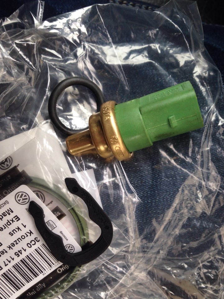 Температура — Audi A4 (B6), 1,9 л, 2001 года | просто так | DRIVE2