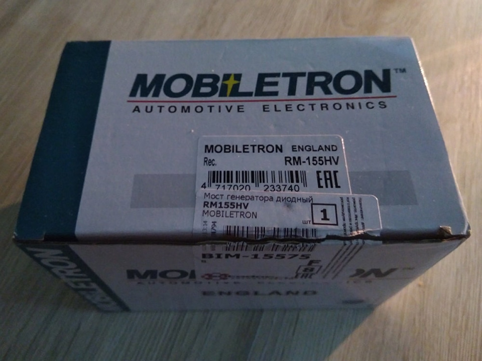 RM155HV Диодный мост генератора MOBILETRON | Запчасти на DRIVE2