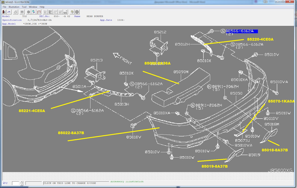 852204CE0A BRACKET BUMPER NISSAN INFINITI | Запчасти на DRIVE2