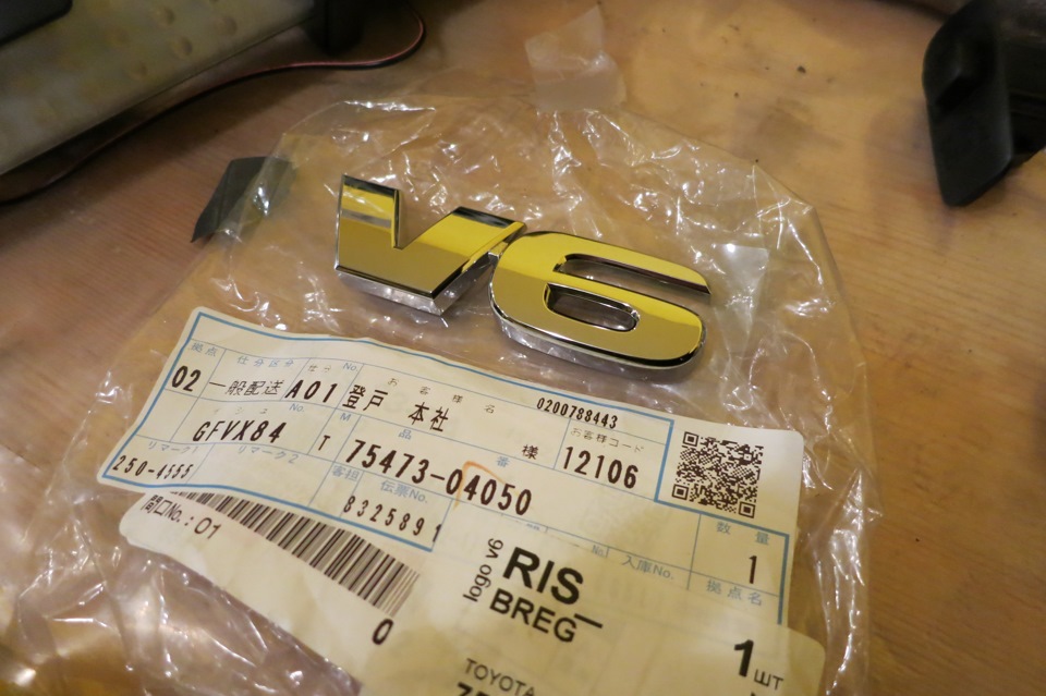 Очень Важная деталь СВАПА :))) — ИЗ ЯПОНИИ! — Toyota Land Cruiser 70, 3 ...