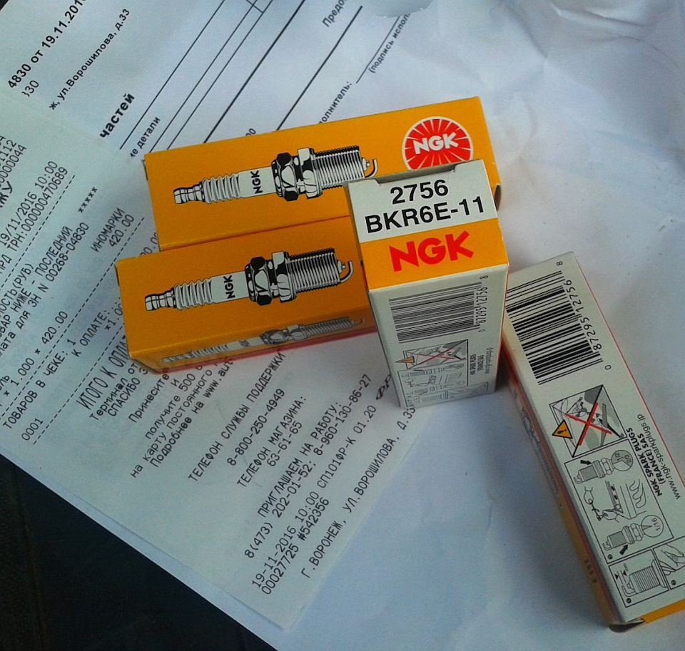 Замена свечей зажигания — KIA Spectra, 1,6 л, 2006 года | расходники ...