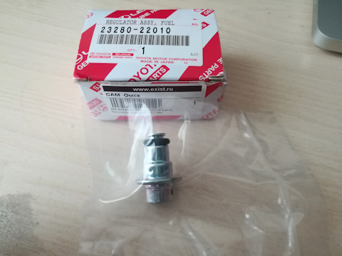 2328022010 Регулятор давления TOYOTA LEXUS | Запчасти на DRIVE2