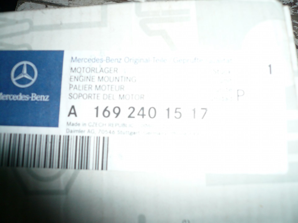 Ксенон в дальний свет — Mercedes-Benz B-Class (W245), 2 л, 2006 года ...