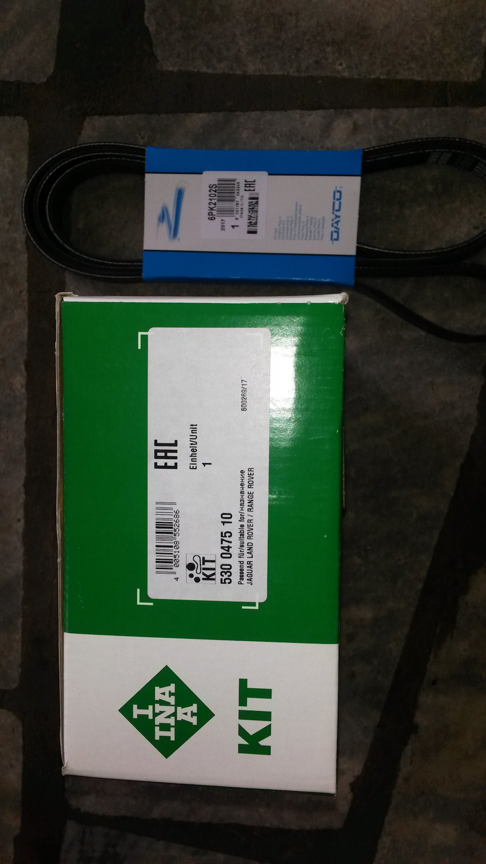 530047510 Комплект ремня ГРМ INA | Запчасти на DRIVE2