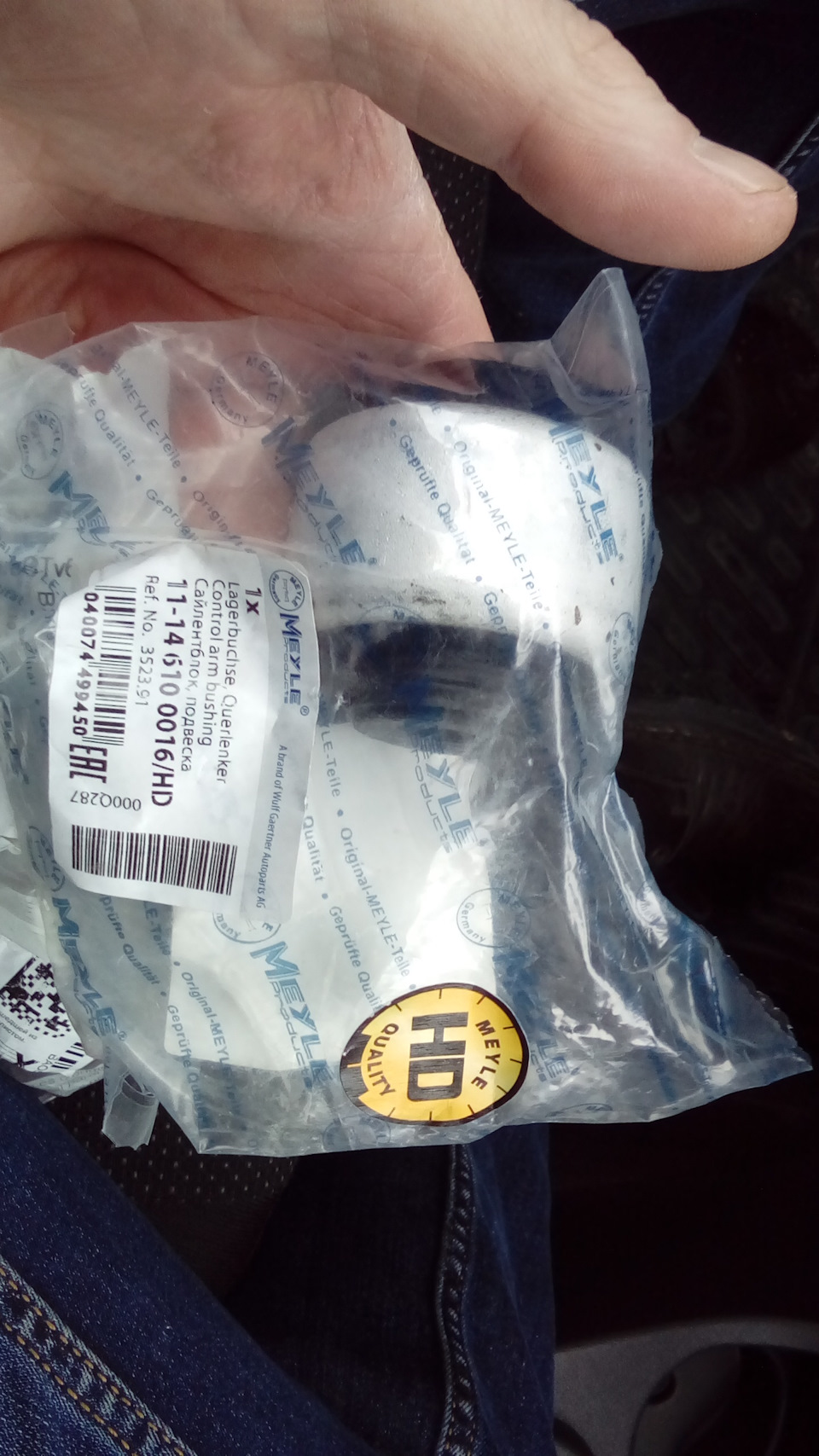 Замена сайлентблоков переднего рычага и не только — Peugeot 307, 1,6 л ...