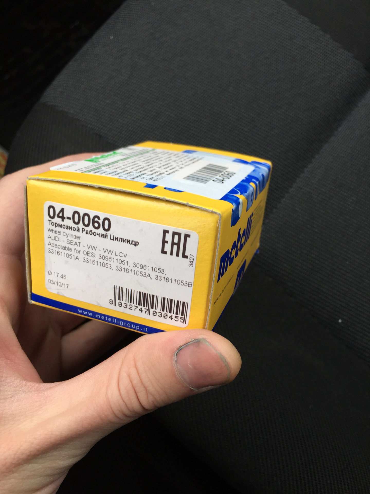 Тормоза — Volkswagen Golf Mk3, 1,8 л, 1996 года | поломка | DRIVE2