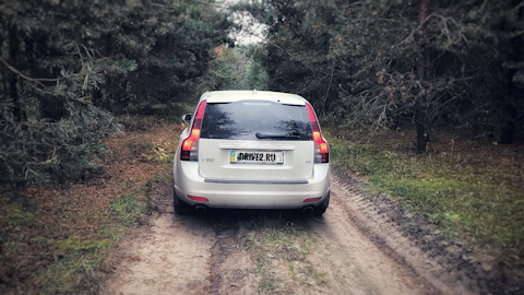 31262183 Реактивная штанга крепления двигателя Volvo | Запчасти на DRIVE2